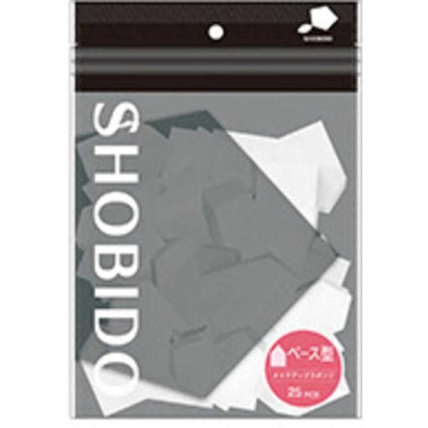 【発売日：2016年10月01日】粧美堂 SHOBIDO ショウビドウ 美容小物　kojima　コジマヤフー　コジマ電気