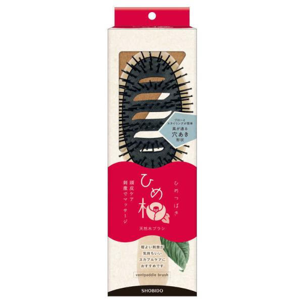 【発売日：2020年09月15日】粧美堂 SHOBIDO ショウビドウ ヘア小物 ヘアアクセサリー SPV71225 コジマ コジマ電気 家電