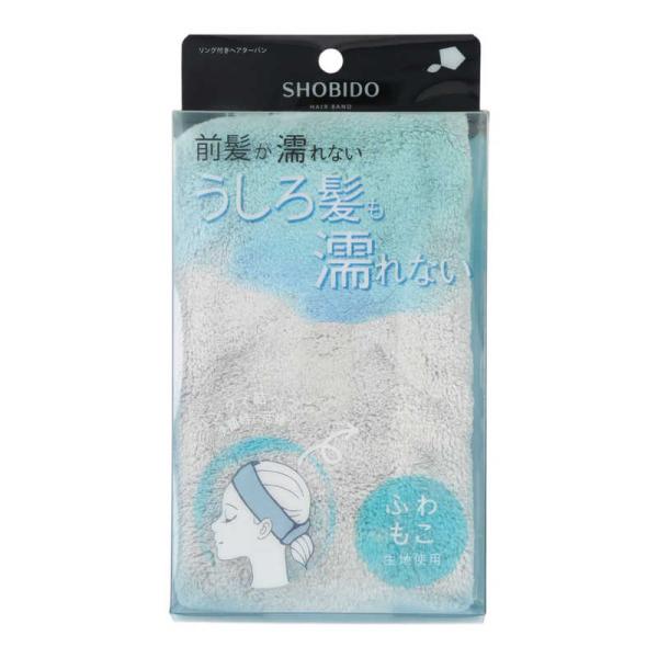 【発売日：2025年04月30日】粧美堂 SHOBIDO ショウビドウ コジマ コジマ電気 家電