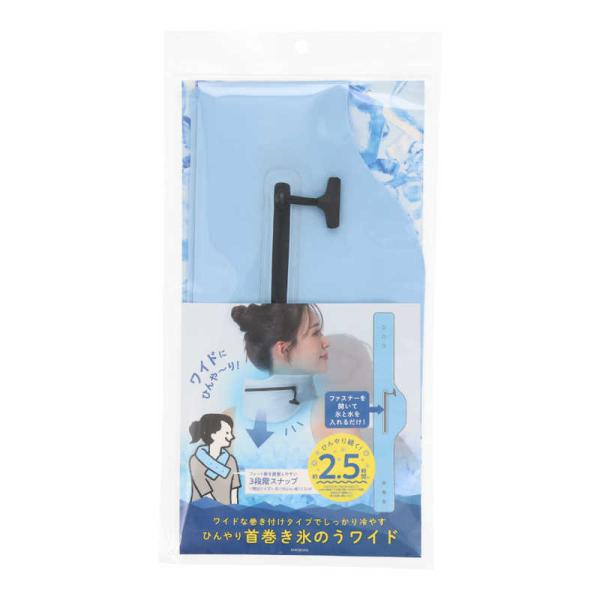 【発売日：2026年04月20日】