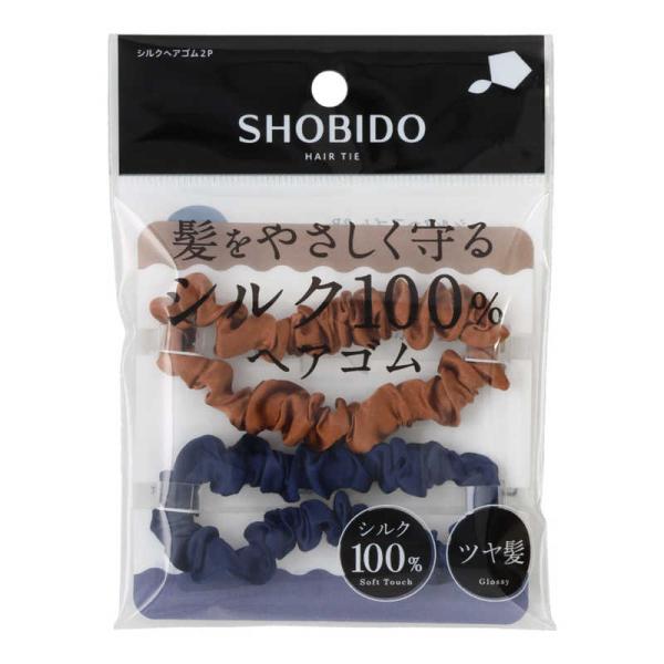 【発売日：2025年07月11日】粧美堂 SHOBIDO ショウビドウ コジマ コジマ電気 家電