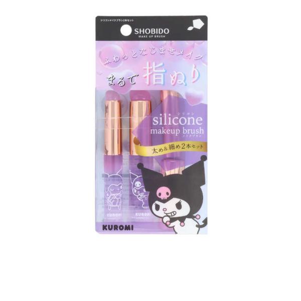 【発売日：2025年10月20日】