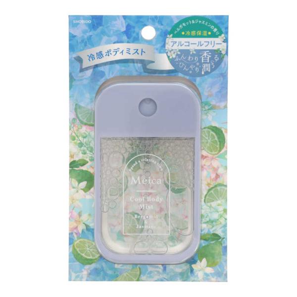 【発売日：2026年04月17日】