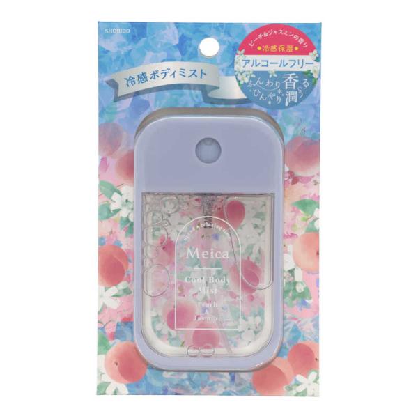 【発売日：2026年04月17日】