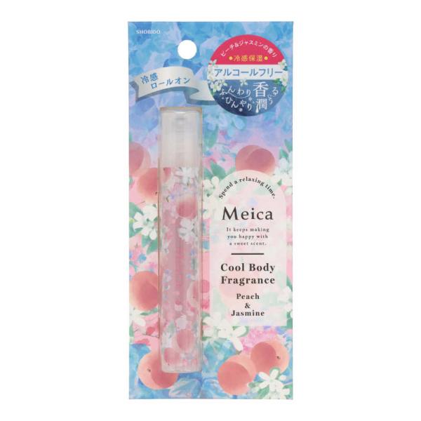 【発売日：2026年04月17日】