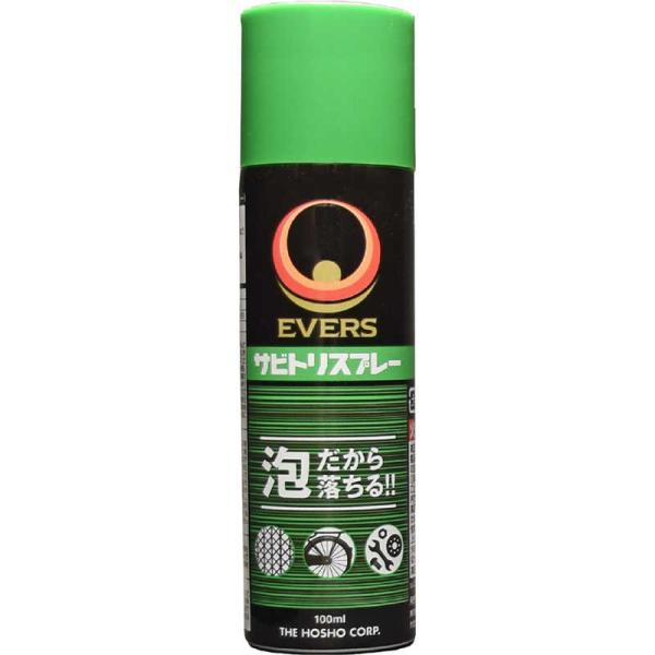 【発売日：2025年07月11日】自転車 メンテナンス用品 その他メンテナンス用品　kojima　コジマヤフー　コジマ電気