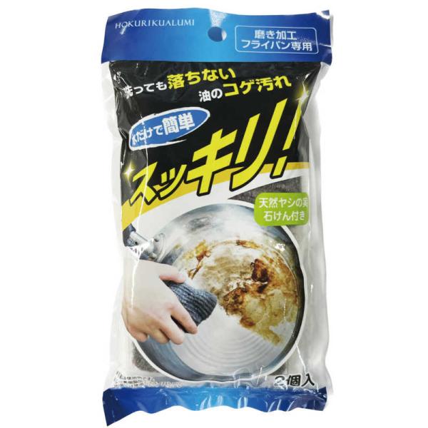【発売日：2026年05月21日】