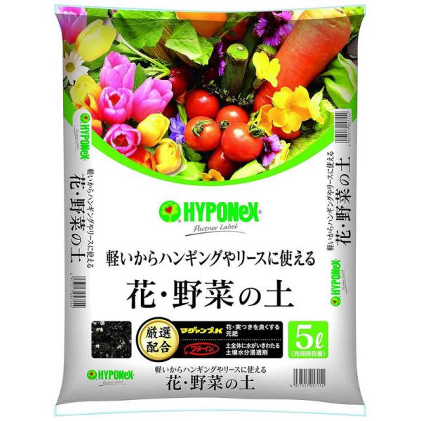 【発売日：2025年03月28日】園芸工具 工具用品 工具 DIY  コジマ コジマ電気 家電