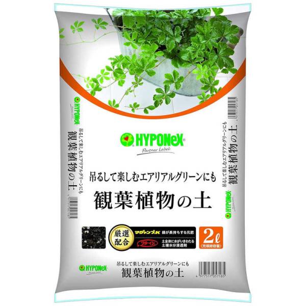 【発売日：2025年03月28日】園芸工具 工具用品 工具 DIY  コジマ コジマ電気 家電