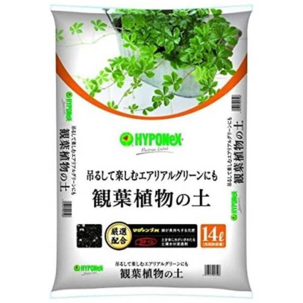 【発売日：2025年03月28日】園芸工具 工具用品 工具 DIY  コジマ コジマ電気 家電