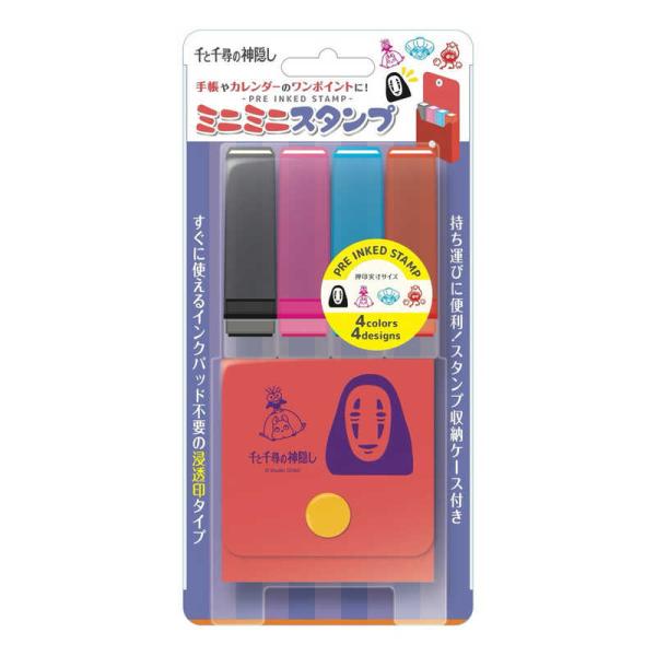 【発売日：2025年05月23日】ファンシー文具 文房具 ファッション雑貨 日用品 コジマ kojima コジマヤフー コジマ電気