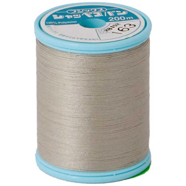 【発売日：2015年01月23日】ナガイレーベン NAGAILEBEN 手芸 手芸用品 入学 入園 仕立て 手作り入学準備 入園準備 お道具袋 ハンドメイド シャッペスパン60200M163 コジマ コジマ電気 家電