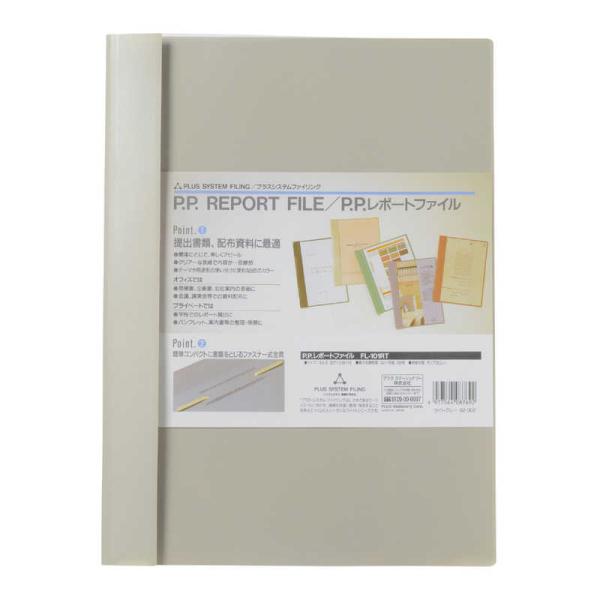 【発売日：2020年01月01日】PLUS プラス コジマ コジマ電気 家電