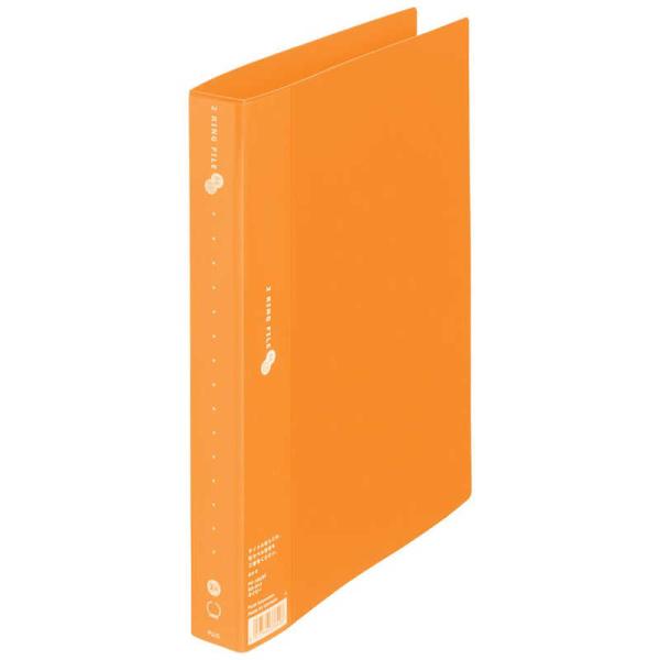 【発売日：2020年02月20日】PLUS プラス コジマ コジマ電気 家電