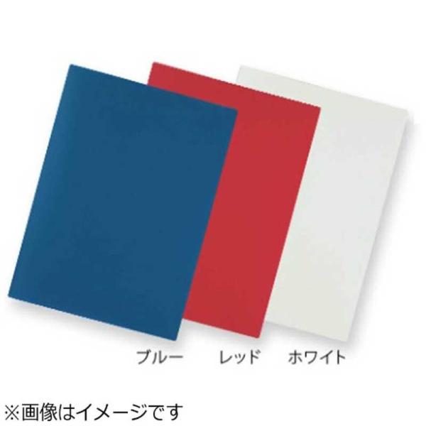 【発売日：2000年01月01日】PLUS プラス コジマ コジマ電気 家電