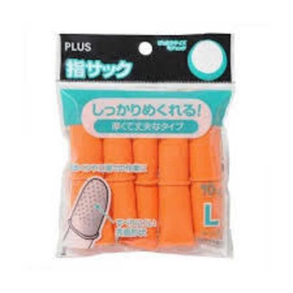 【発売日：2019年12月06日】PLUS プラス コジマ コジマ電気 家電