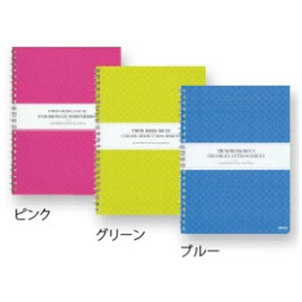 【発売日：2000年01月01日】PLUS プラス コジマ コジマ電気 家電