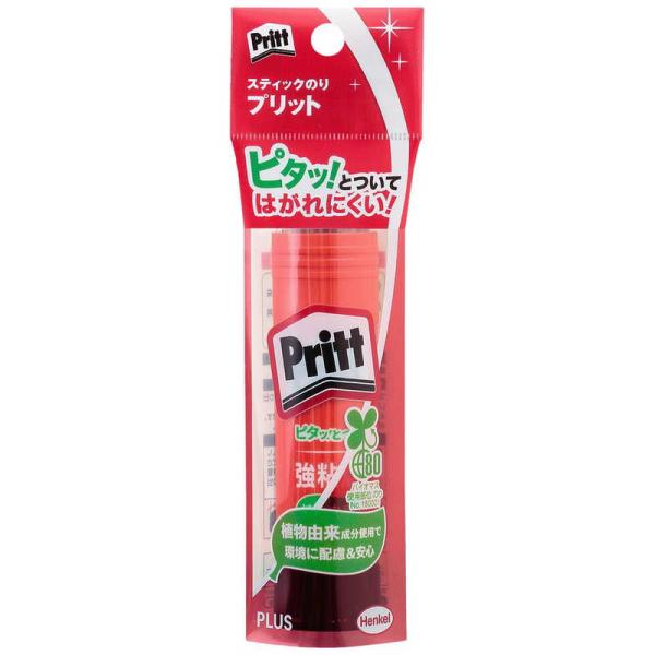 【発売日：2000年01月01日】PLUS プラス コジマ コジマ電気 家電