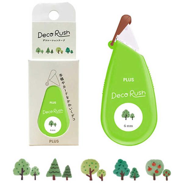 【発売日：2023年09月10日】PLUS プラス コジマ コジマ電気 家電