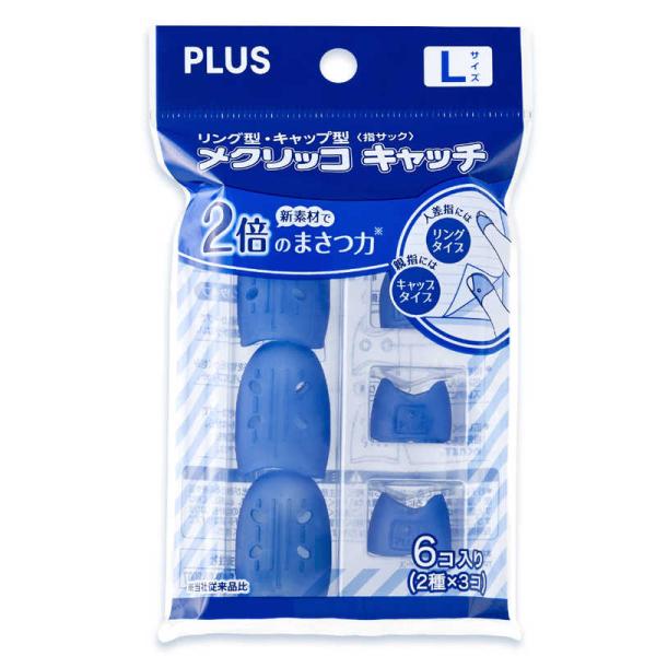 【発売日：2022年08月31日】
