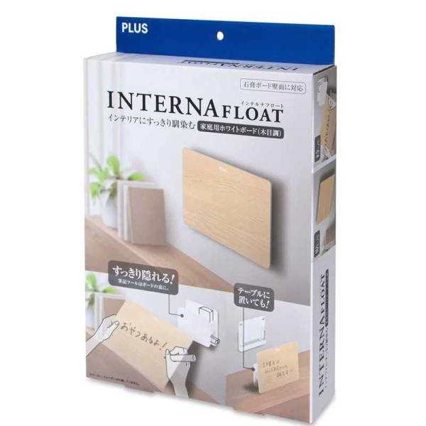 【発売日：2023年11月29日】