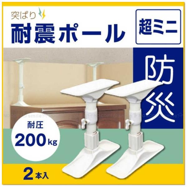 【発売日：2018年04月29日】
