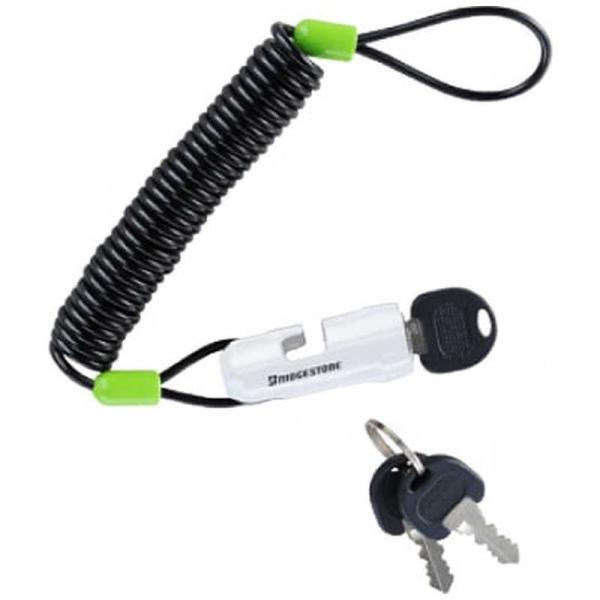 【発売日：2018年01月01日】ブリヂストン BRIDGESTONE サイクルパーツ（カギ）　kojima　コジマヤフー　コジマ電気