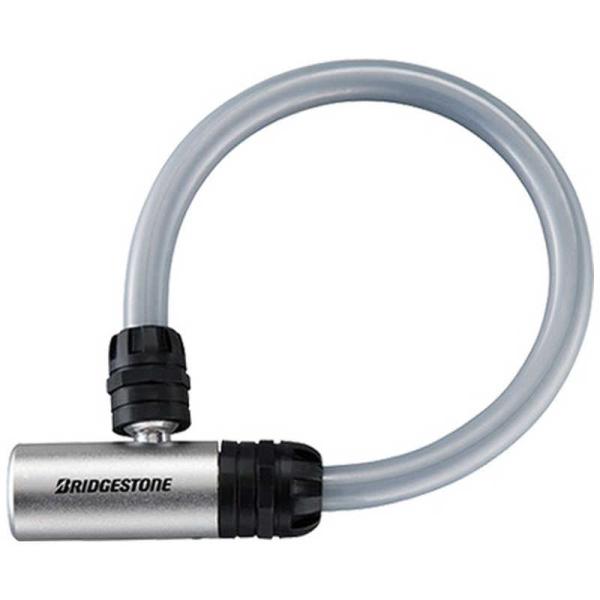 【発売日：2015年05月16日】ブリヂストン BRIDGESTONE サイクルパーツ（カギ）　kojima　コジマヤフー　コジマ電気