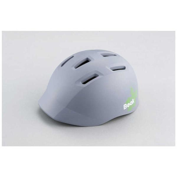 【発売日：2016年11月19日】ブリヂストン BRIDGESTONE 自転車 ヘルメット チャイルド CHB5157 コジマ コジマ電気 家電