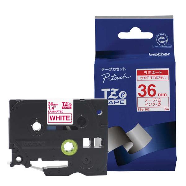 【発売日：2011年08月01日】ブラザー ＯＡ消耗品関連　kojima　コジマヤフー　コジマ電気