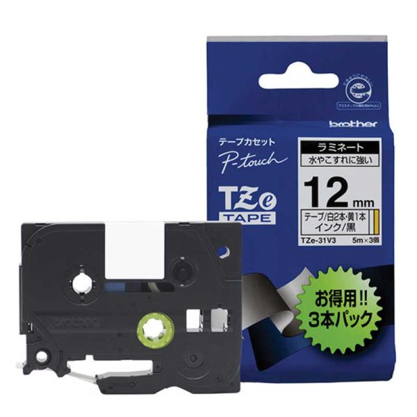 【発売日：2011年08月01日】ブラザー ＯＡ消耗品関連　kojima　コジマヤフー　コジマ電気