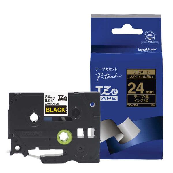 【発売日：2011年08月01日】ブラザー ＯＡ消耗品関連　kojima　コジマヤフー　コジマ電気