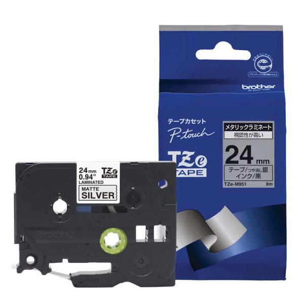 【発売日：2011年08月01日】ブラザー ＯＡ消耗品関連　kojima　コジマヤフー