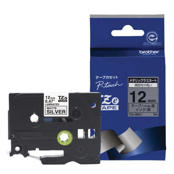 【発売日：2011年08月01日】ブラザー ＯＡ消耗品関連　kojima　コジマヤフー