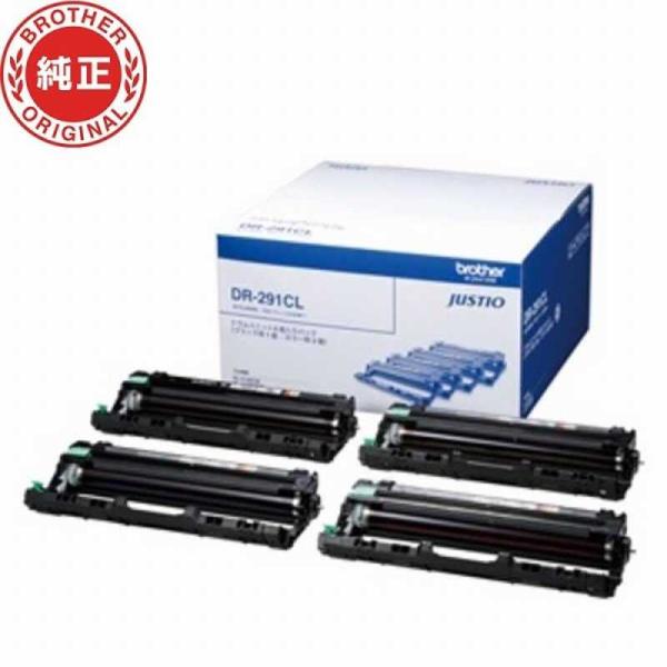 【発売日：2013年06月03日】DIY 工具 オフィス用品 コピー機 インクカートリッジ ブラザー インク／トナー関連　kojima　コジマヤフー　コジマ電気