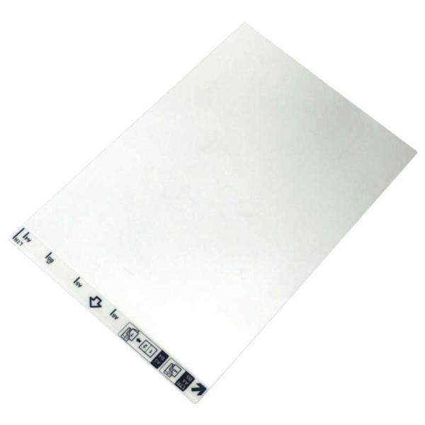 【発売日：2020年02月05日】ブラザー スキャナーアクセサリ JUSTIO　kojima　コジマヤフー　コジマ電気