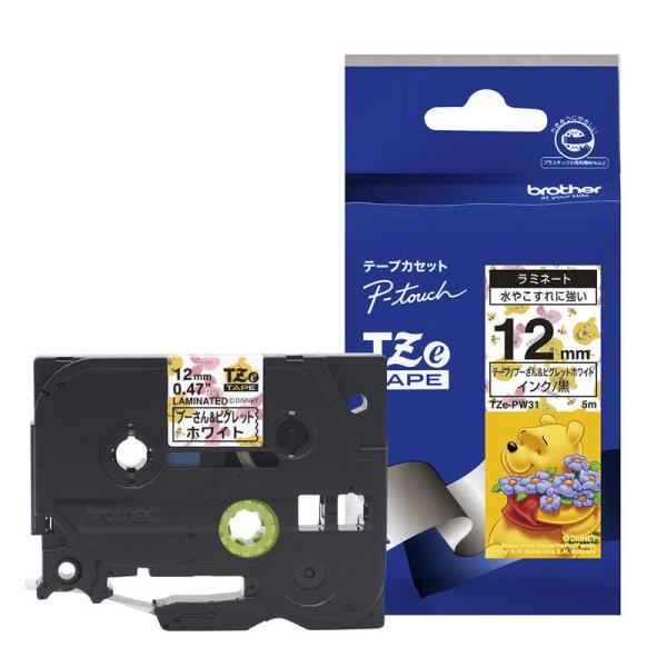 【発売日：2020年02月12日】ブラザー ＯＡ消耗品関連　kojima　コジマヤフー　コジマ電気