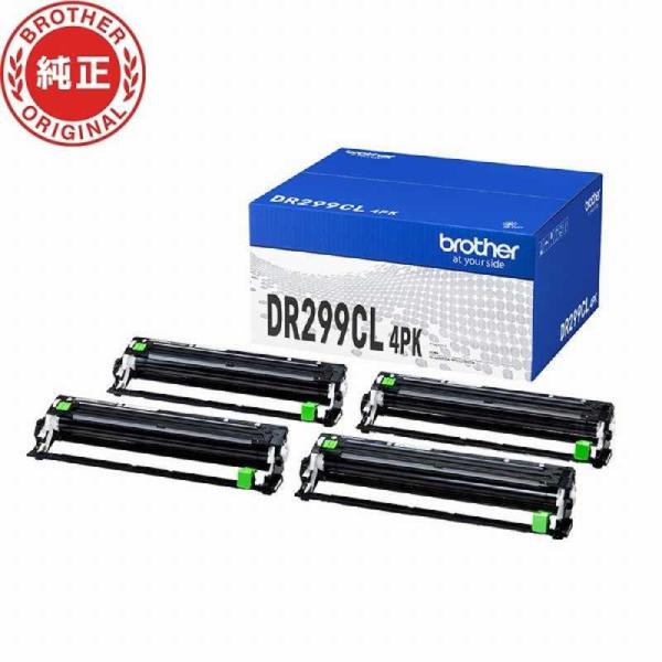 【発売日：2023年10月11日】DIY 工具 オフィス用品 コピー機 トナーカートリッジ トナー エプソン DR299CL4PK コジマ コジマ電気 家電