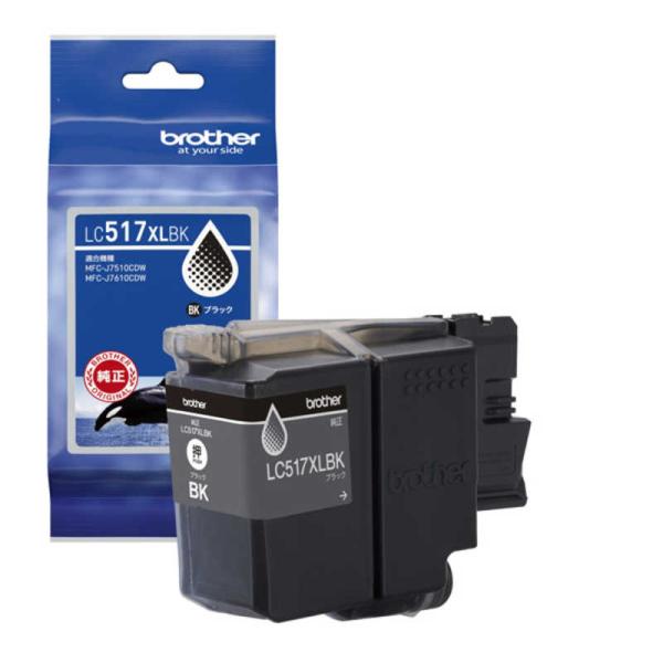 【発売日：2026年02月17日】