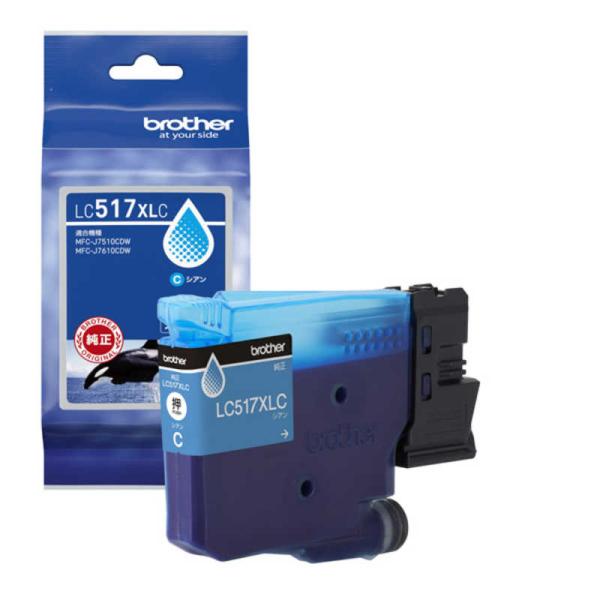 【発売日：2026年02月17日】