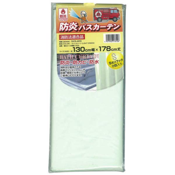 【発売日：2025年01月20日】バス 洗面所用品 浴室用具 シャワーカーテン　kojima　コジマヤフー　コジマ電気