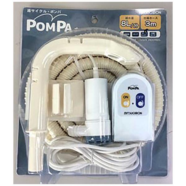 【発売日：2020年11月28日】ミツギロン 洗濯機関連アクセサリー　kojima　コジマヤフー　コジマ電気