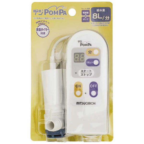 【発売日：2021年07月01日】ミツギロン 洗濯関連　kojima　コジマヤフー　コジマ電気