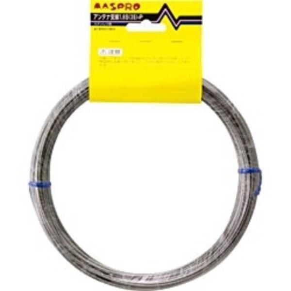 【発売日：2015年09月30日】マスプロアンテナ 映像機器本体関連　kojima　コジマヤフー　コジマ電気