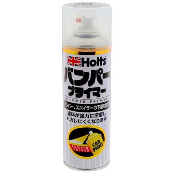 【発売日：2017年06月15日】Holts ホルツ メンテナンス用品 ホルツ　kojima　コジマヤフー