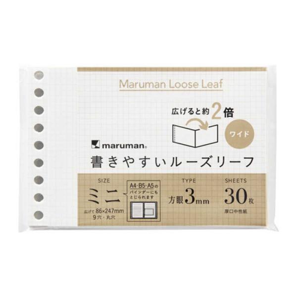 【発売日：2025年07月18日】