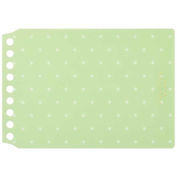 【発売日：2025年10月25日】