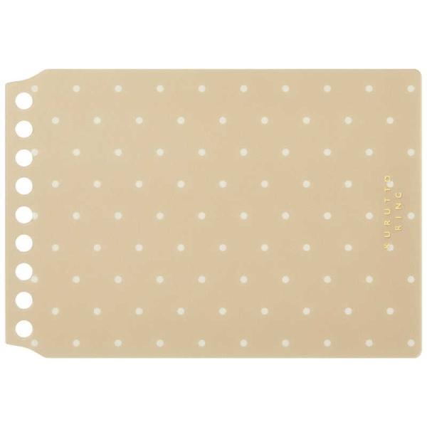 【発売日：2025年10月25日】文具 ステーショナリー ファイル ケース スプリングファイル　kojima　コジマヤフー　コジマ電気