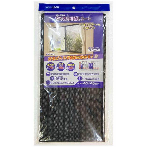 【発売日：2023年04月02日】