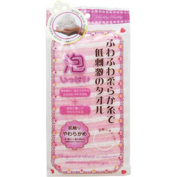 【発売日：2013年04月03日】ヨコズナ 健康家電関連　kojima　コジマヤフー　コジマ電気